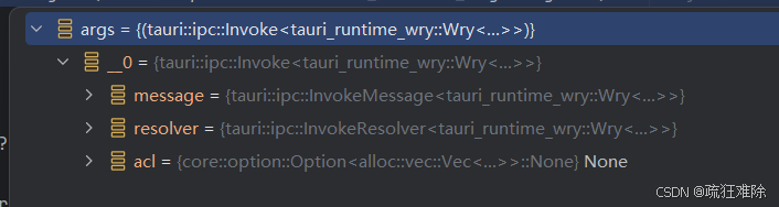 【Tauri2】42——调试tauri_tauri 调试-CSDN博客