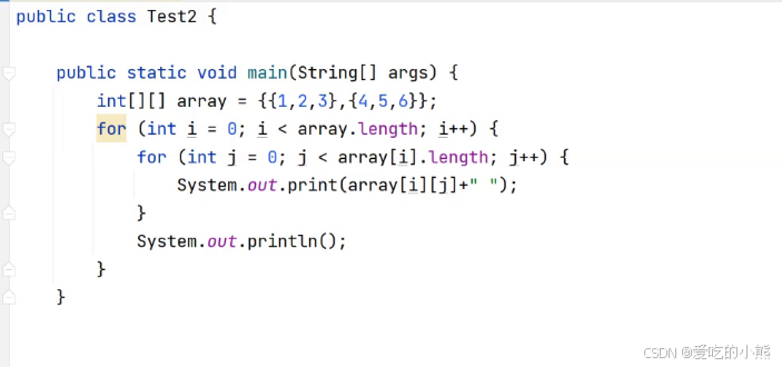 Java——数组_java int array-CSDN博客