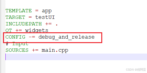 c++程序手动编译理论以及使用qmake+nmake编译示例_nmake编译怎么开启符合模式-CSDN博客