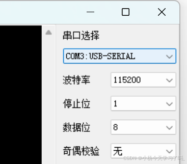 Win11 USB 转TTL没有端口问题解决_usb转ttl驱动-CSDN博客