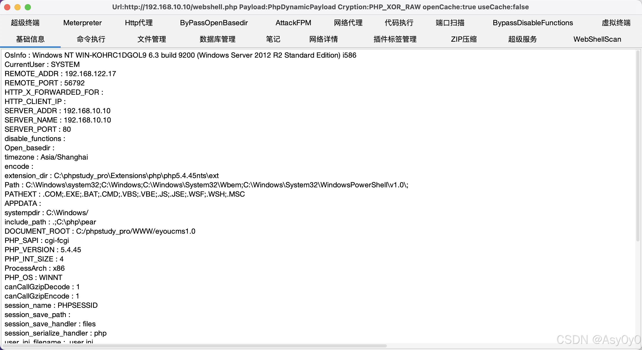 CyberStrikeLab-Lab1_cyberstrikelab lab1-CSDN博客
