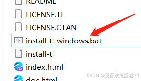 vscode+texlive通过本地部署解决overleaf编译时间限制问题_overleaf免费版时间不够-CSDN博客