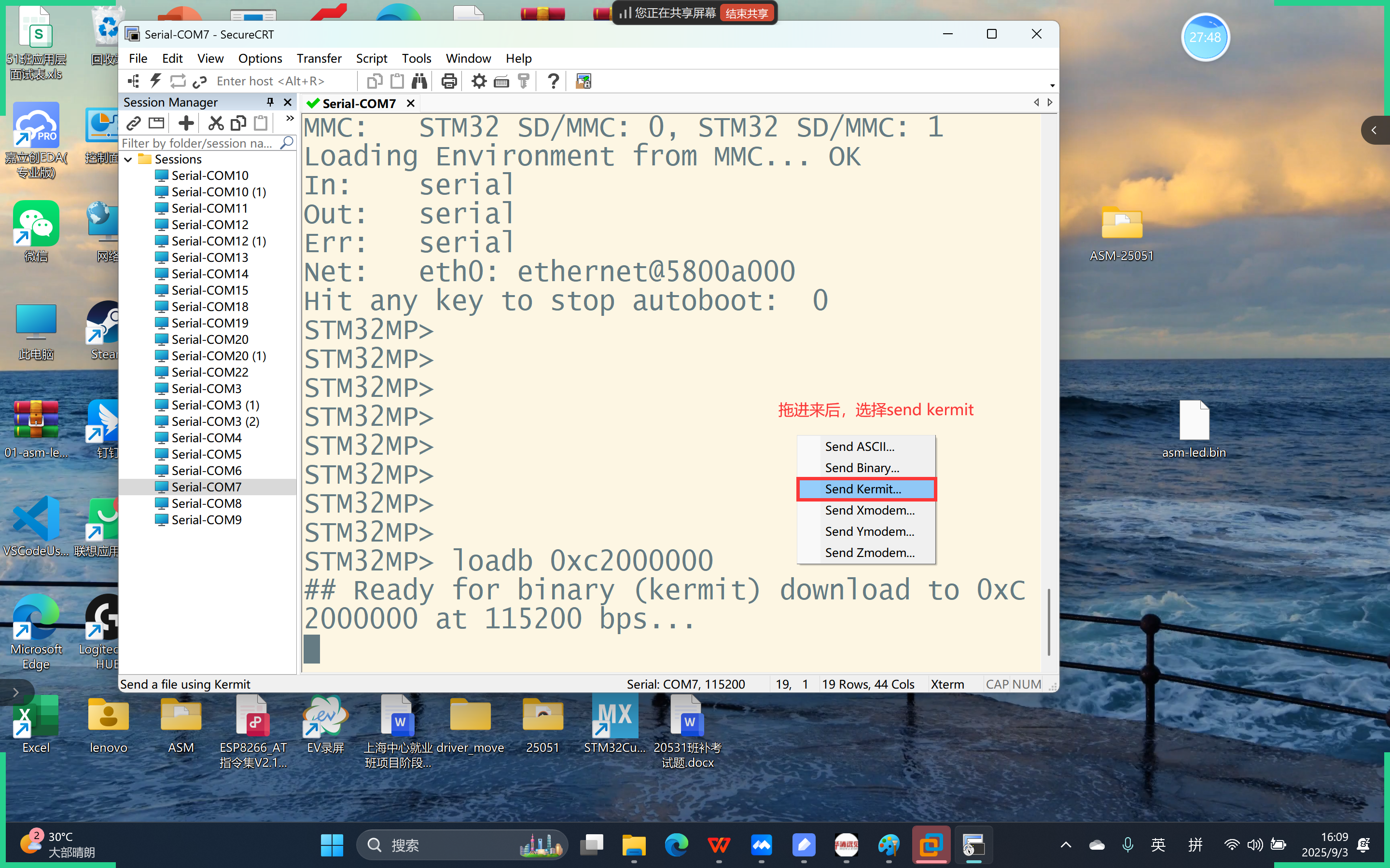 ARM - GPIO 标准库开发_arm的gpio手册-CSDN博客