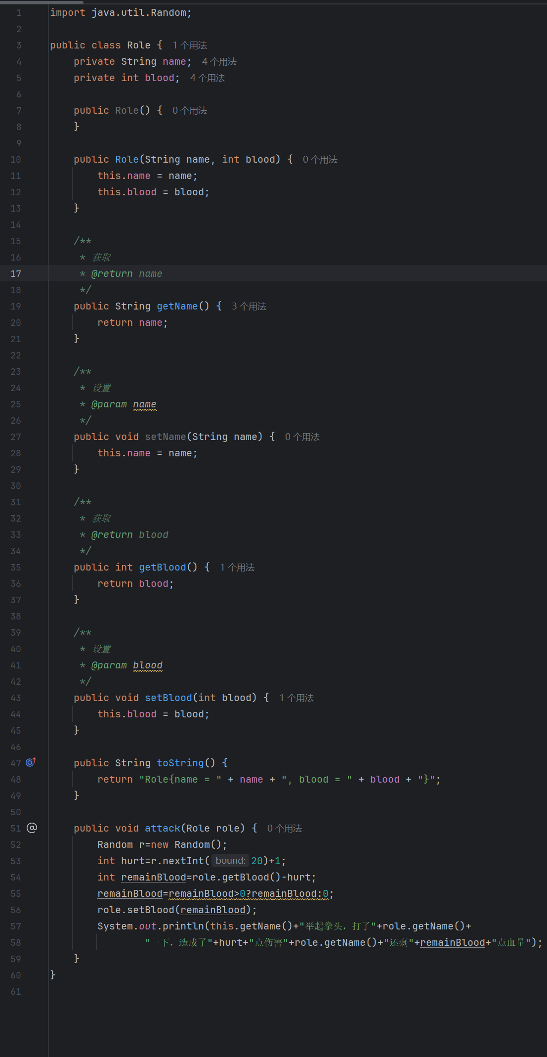 Java _java csdn-CSDN博客