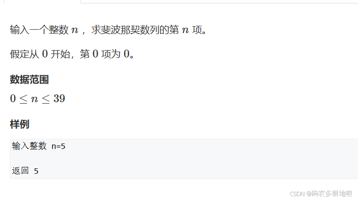 java.类与接口-acwing-CSDN博客