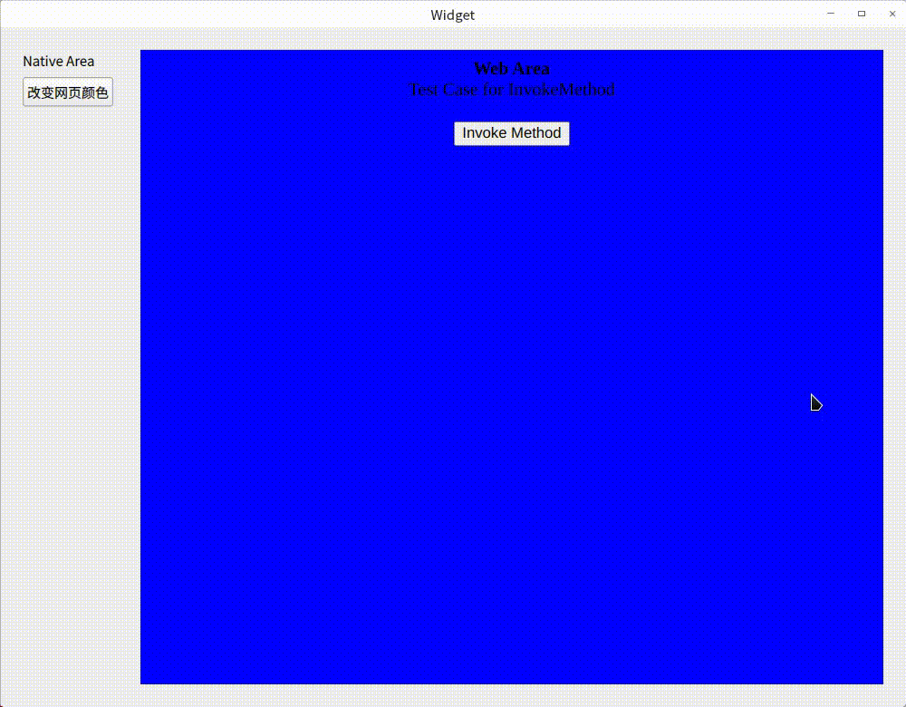 Linux QCefView的编译及简单运用_qcefview linux-CSDN博客