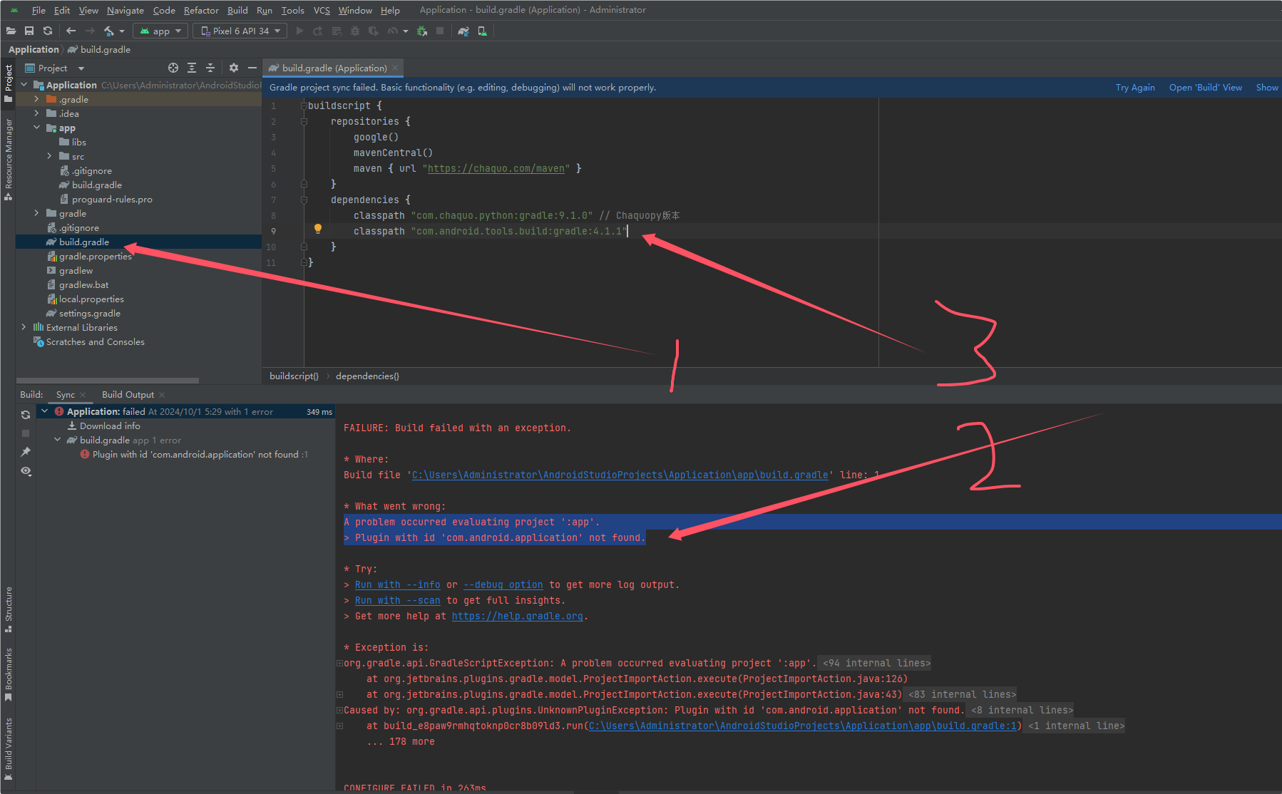 Android Studio 2023 Plugin with id ‘com.android.application‘ not found_plugin with id 'com ...