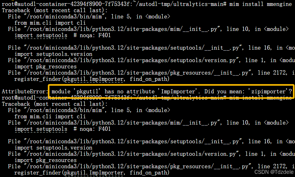 Python报错module ‘pkgutil‘ has no attribute ‘ImpImporter‘. Did you mean: ‘zipimporter‘?的解决方法 ...