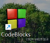 CodeBlocks安装教程-----记得点赞o_codeblocks16.01-CSDN博客