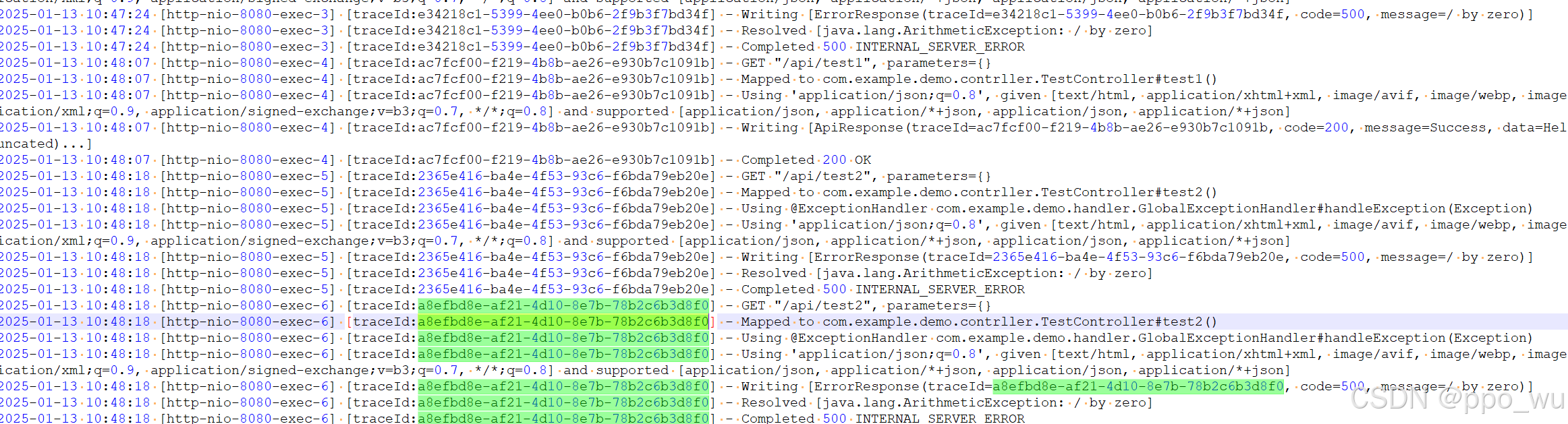 通过MDC+traceId实现全局请求追踪并快速定位日志_mdc traceid-CSDN博客