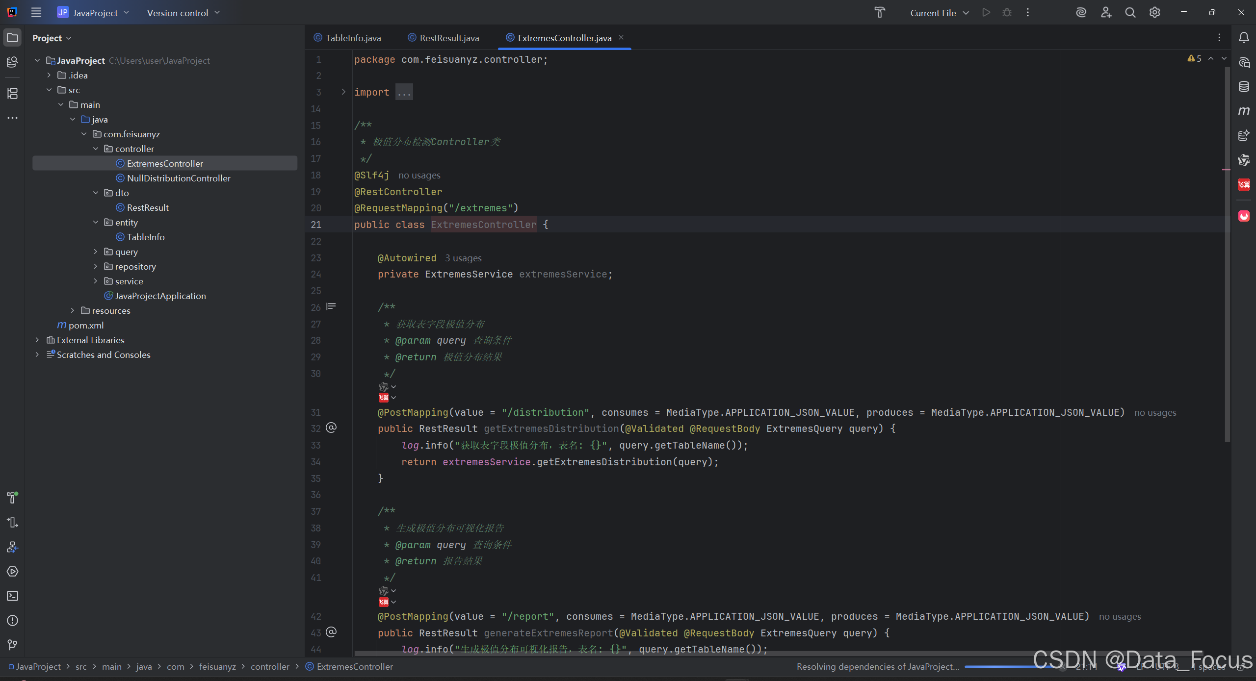 飞算JavaAI体验2.0-CSDN博客