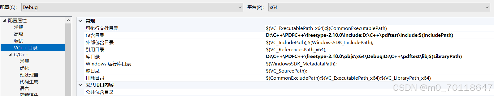 win10+VS2022+cmake，安装zlib，libpng，libharu库_zlib cmake-CSDN博客