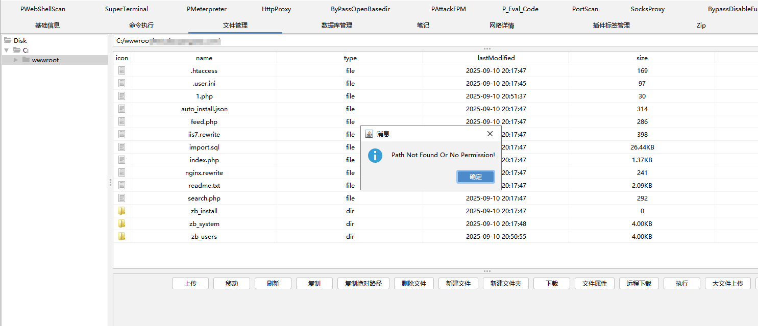 day2.Web架构-前后端分离站&Docker容器站&集成软件站&建站分配_web架构&前后端分离站&docker容器站&集成软件站&建站分配-CSDN博客