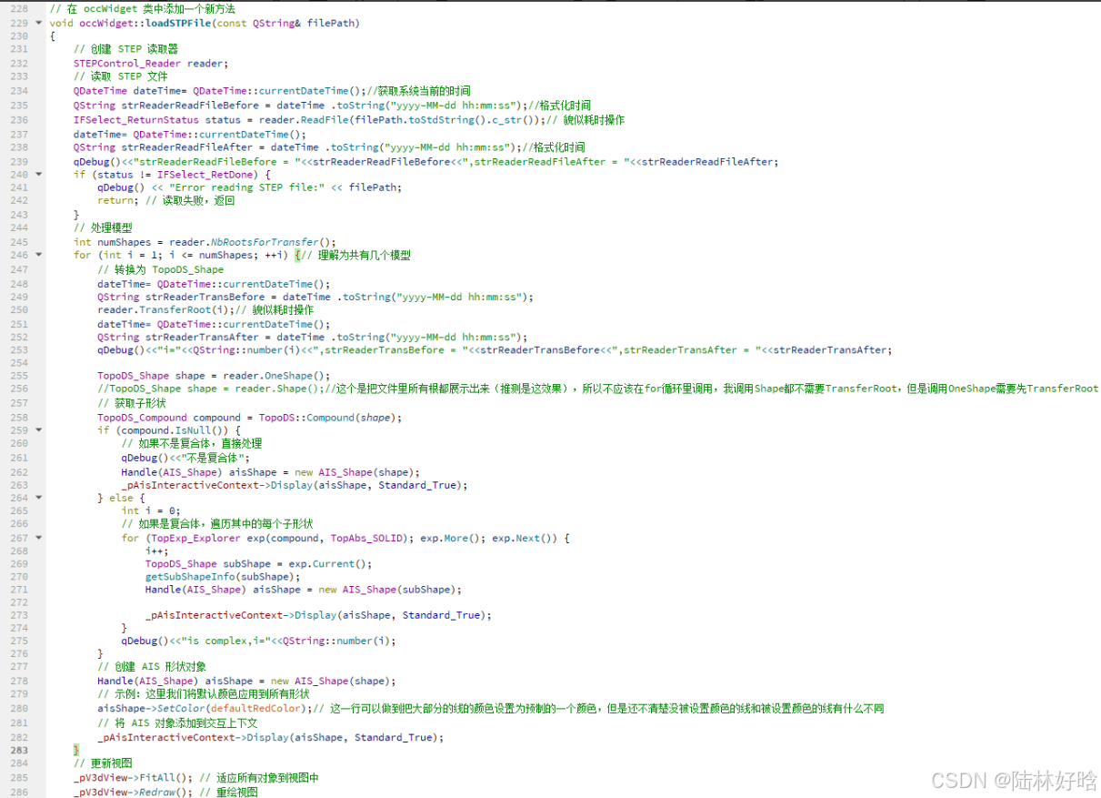 OCCT在linux以及windows下环境搭建以及测试_occt官网-CSDN博客