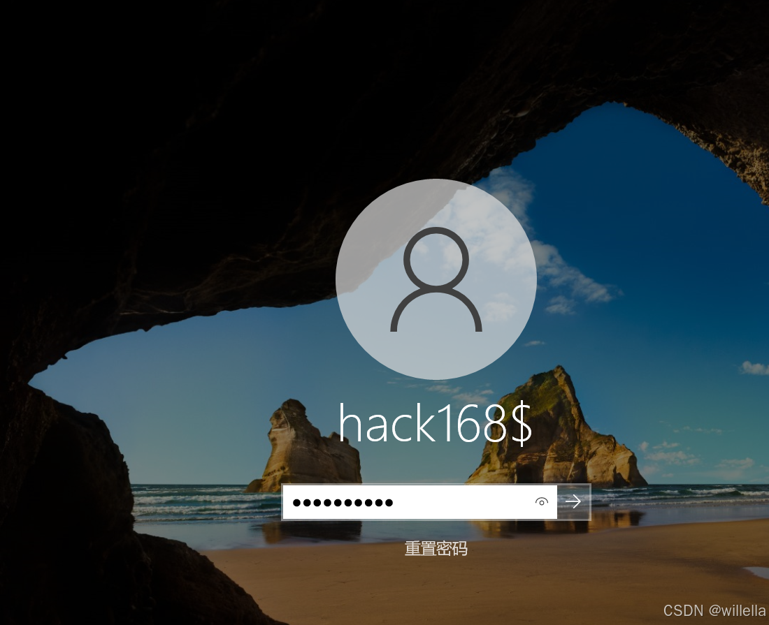 应急响应靶场-WEB1_应急响应靶机训练-web1-CSDN博客