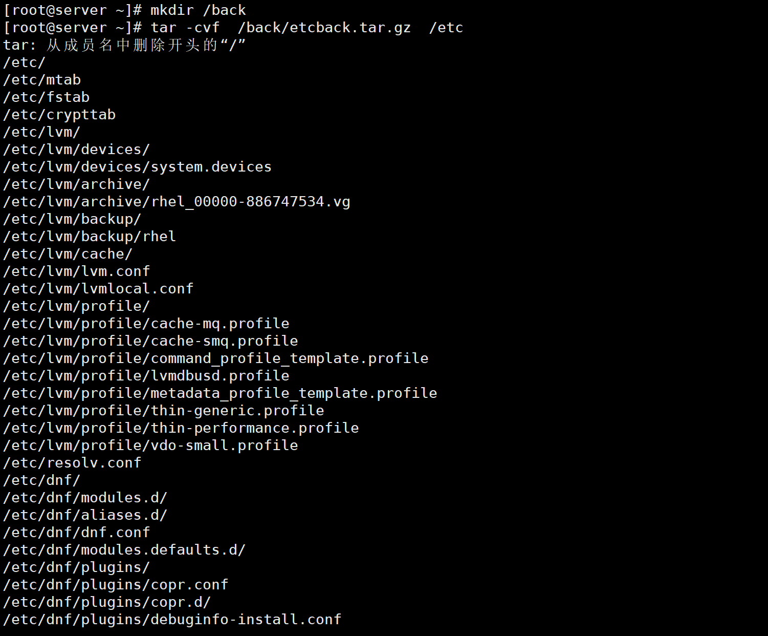 Linux 文件操作命令实战：查看、查找与内容处理任务集_linux txt文件-CSDN博客
