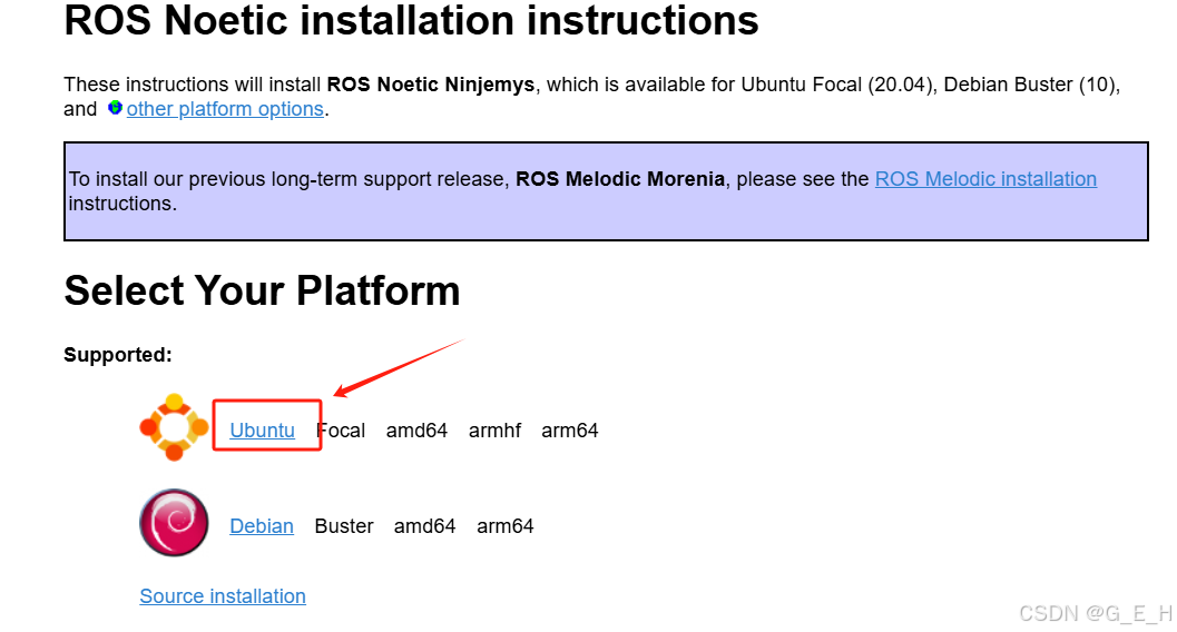机器人操作系统ROS的安装（ROS开发）——Ubuntu虚拟机_ubuntu安装ros-CSDN博客