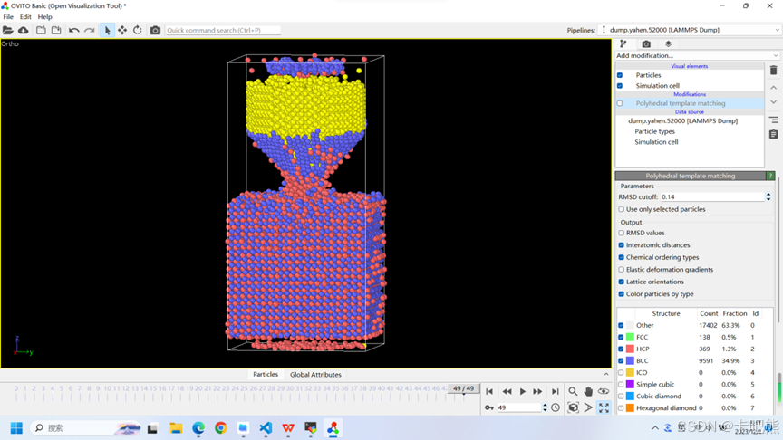 lammps模拟——NiTi纳米压痕模拟出现黏附现象_lammps金刚石压头建模-CSDN博客