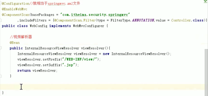 Spring Security 超详细使用教程（接入springboot、前后端分离）springsecurity详细教程 Csdn博客