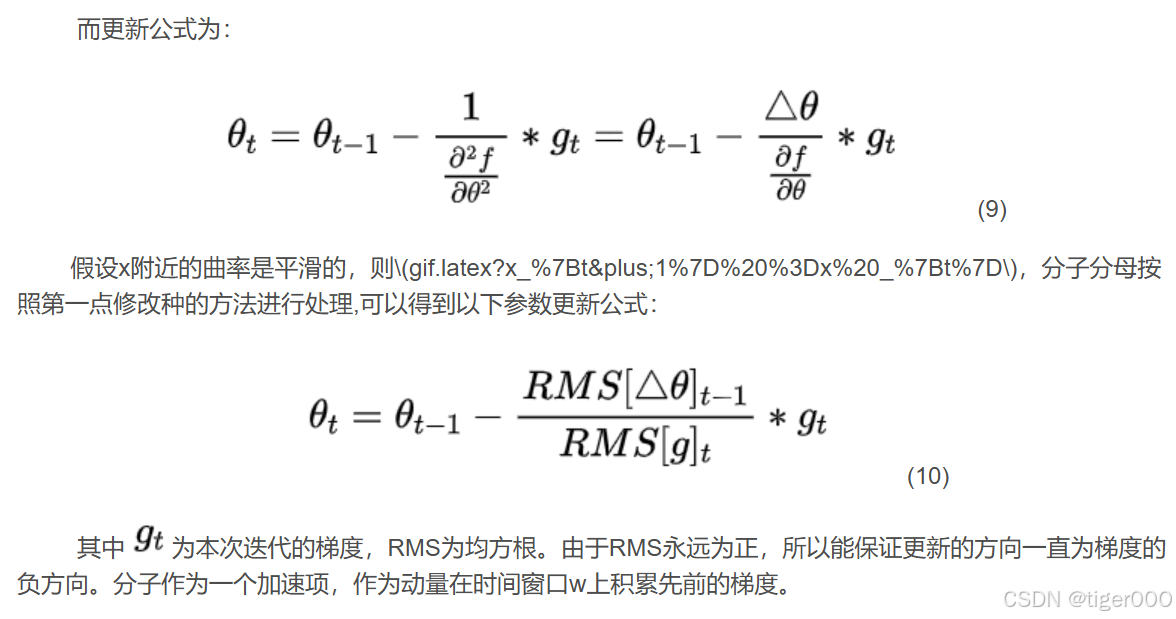 Adam优化_adam算法 知乎-CSDN博客