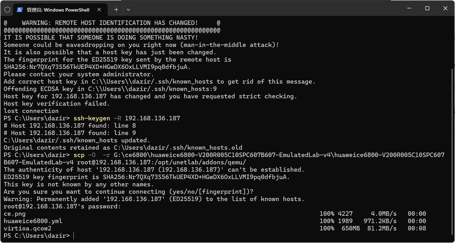 PNET网络模拟器SSH首次配置和导入镜像教程（附镜像下载链接）_pnetlab镜像下载-CSDN博客