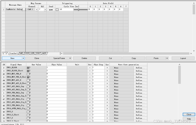 ECU、HIL、CAN、故障注入测试大电流板卡设计思路、ECU接插件信号做开路测试，ECU接插件之间信号进行短路测试。满足DTC故障模拟仿真测试，提高测试效率,看看实际使用中的表示如何，_故障 ...