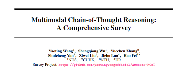 系统性综述：一文读懂多模态思维链（MCoT Multimodal Chain-of-Thought）-CSDN博客
