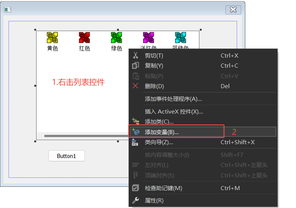 [例9.2]一个简单的MFC ODBC的程序（不通过向导选择数据源）_visual studio 2022 创建crecordset-CSDN博客