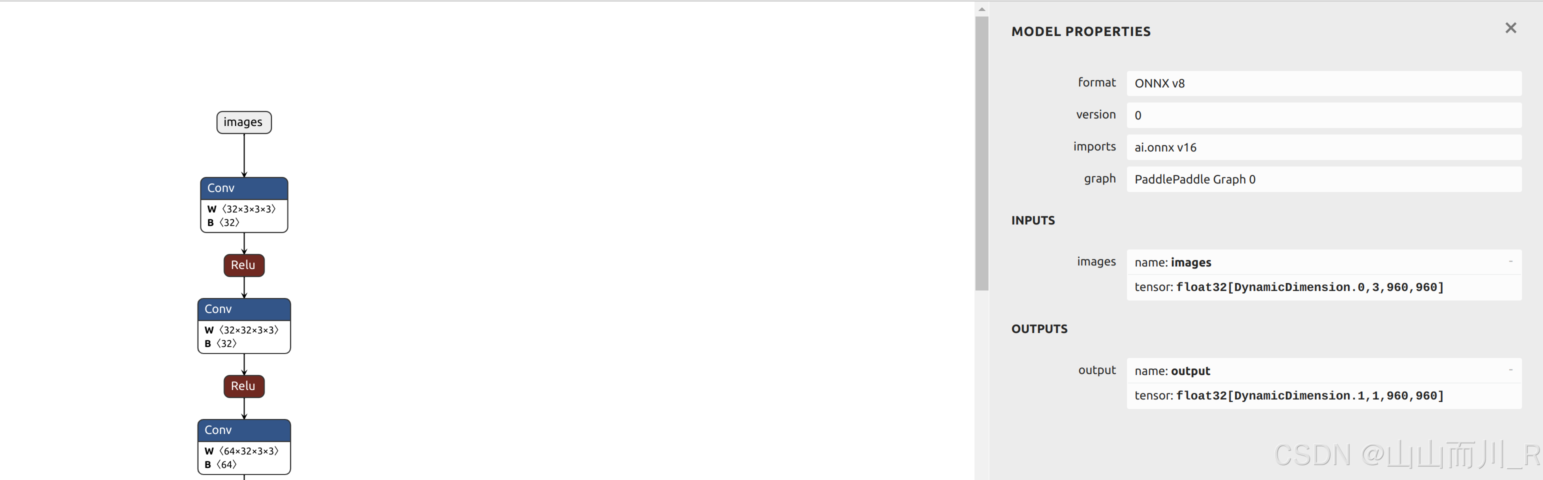 PaddleOCR模型转换、部署全流程（Ubuntu系统）_随记2_paddleocr更换模型-CSDN博客