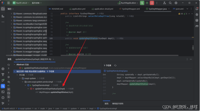 DAY117代码审计-javaee开发篇&jdbc拼接&mybatis查询&fibernate模型_代码审计-javaee开发篇&jdbc拼接&mybatis查询&hibernate模型 ...