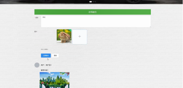 计算机毕业设计springboot基于bs架构的车辆信息管理系统 基于springboot的车辆信息管理平台设计与实现 Bs架构下的车辆信息在线管理系统开发 Csdn博客