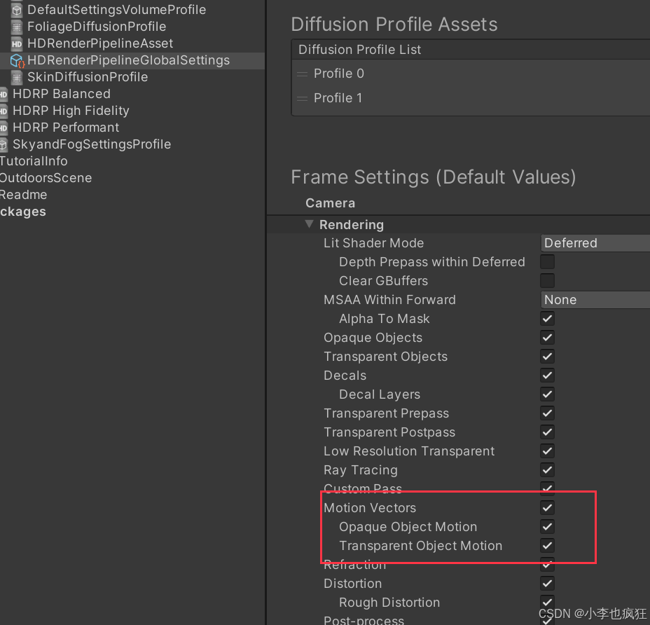 Unity中的HDRP(五):运动向量(Motion Vector)解析-CSDN博客