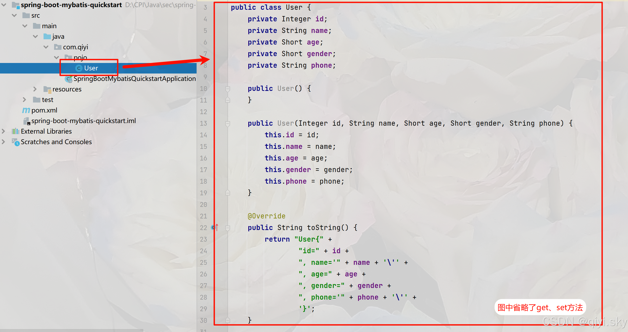 JavaWeb——Mybatis-入门(2/6)-快速入门程序（创建 Spring Boot 工程、引入 MyBatis 依赖并配置、定义 Mapper 接口、进行单元测试）_java ...