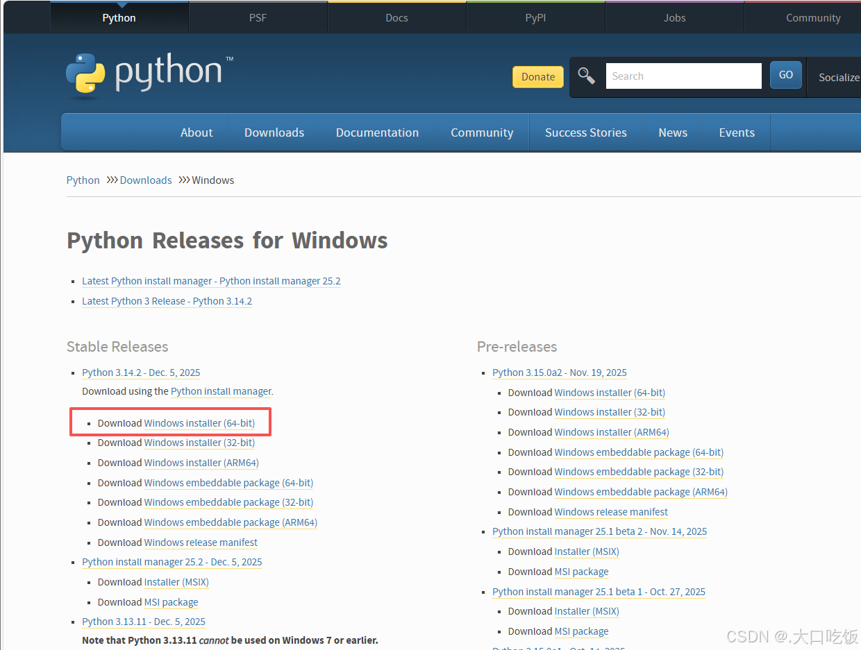 Python下载_python10下载csdn-CSDN博客