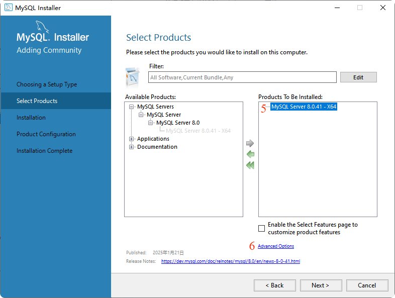 MySQL8.0版本安装配置教程_mysql80下载地址-CSDN博客
