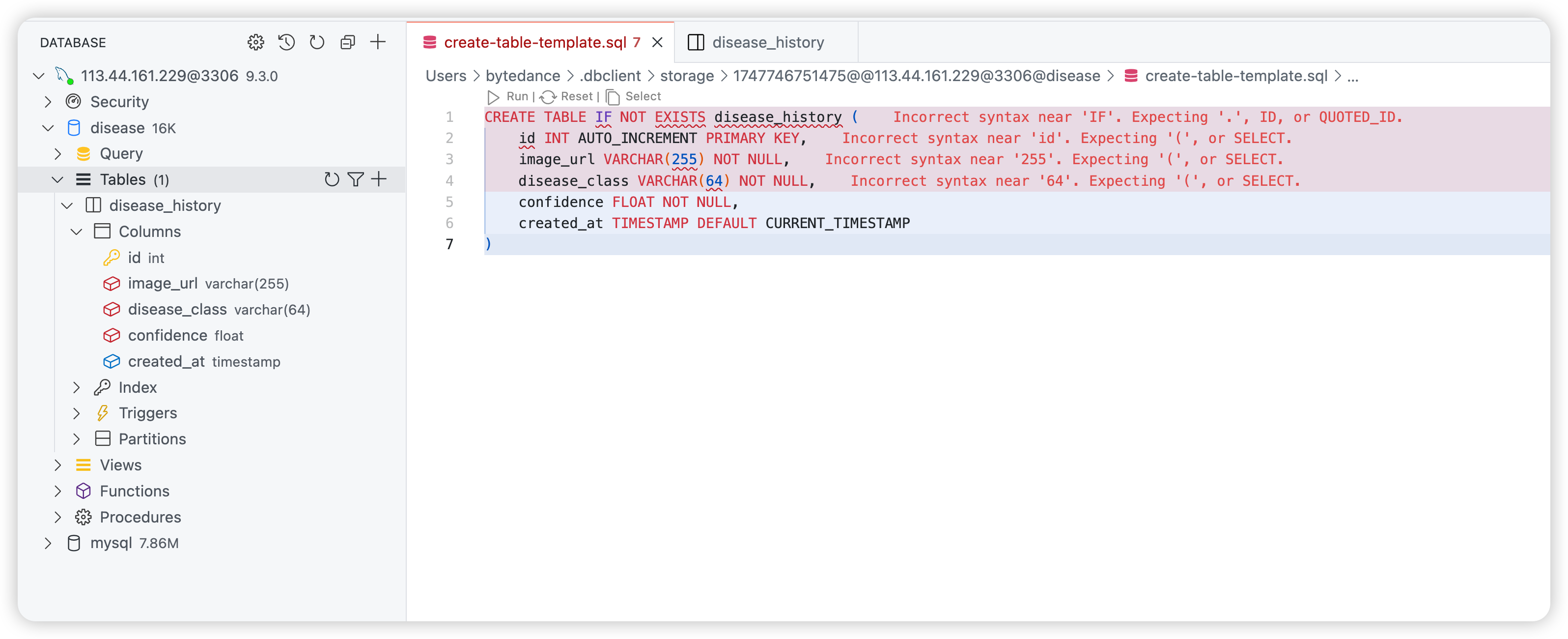2026毕业设计-基于EfficientNet-B3+ECA模型的农业病虫害识别研究与应用_基于efficientnet-b3实现图像分类,植物虫害分类-CSDN博客