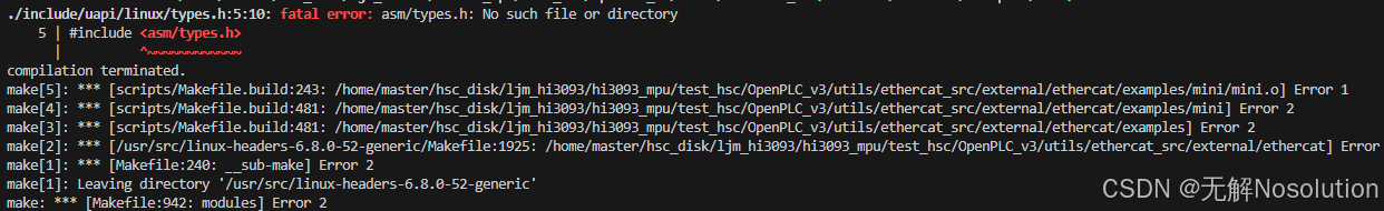EtherCAT协议移植_openplc ethercat-CSDN博客