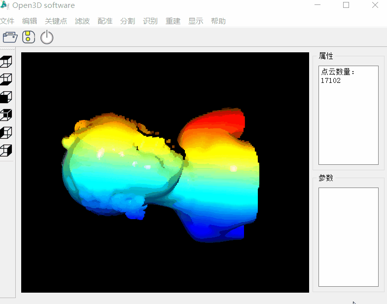 《open3d pyqt》Possion重建_pyqt+open3d开发-CSDN专栏