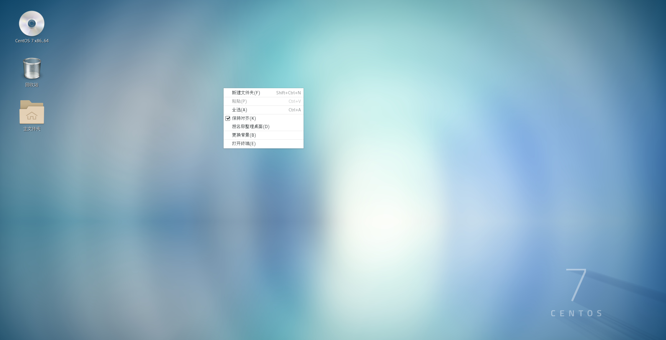 远程连接Linux系统—Finalshell安装和部署-CSDN博客