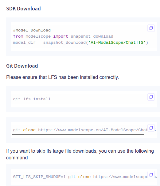 chattts中ubuntu源码安装部署_chattts本地部署-CSDN博客