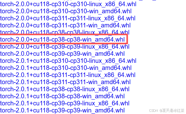 MMCV与MMDetection安装指南_mmcv安装-CSDN博客