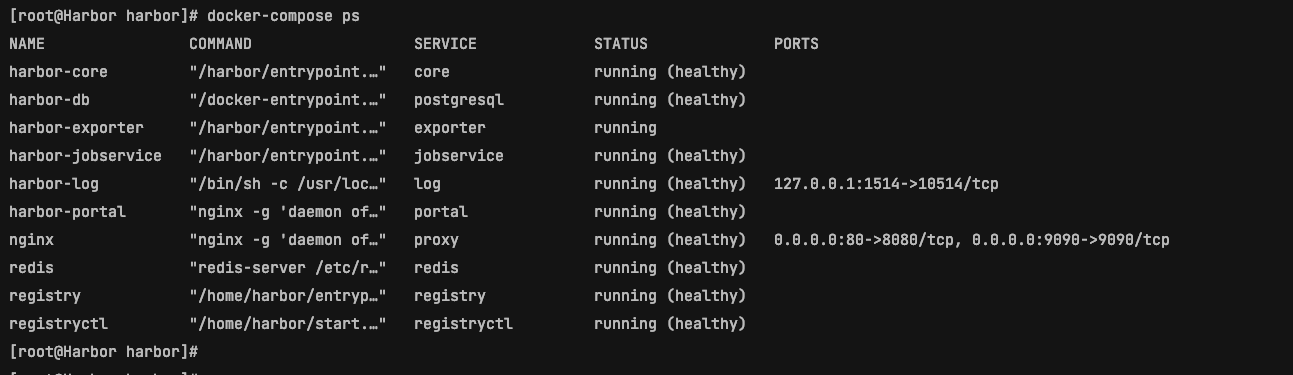 Harbor-V2.9.5 ARM 版本构建_harbor arm版本-CSDN博客