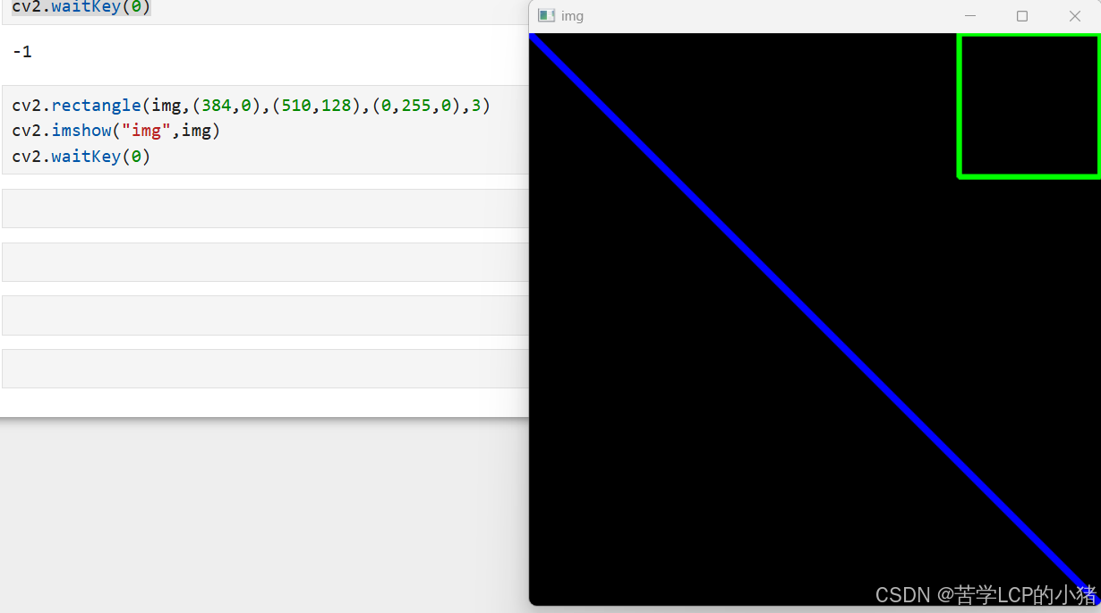 OpenCV中的绘制函数_cv2.polylines-CSDN博客
