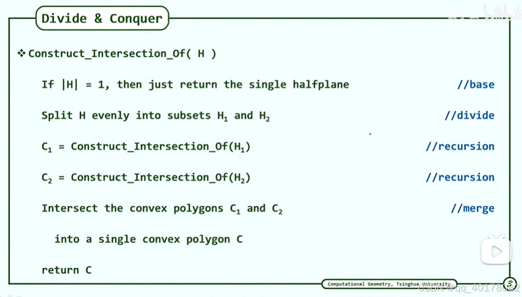 10.Geometric Intersection: Edge Chasing-CSDN博客