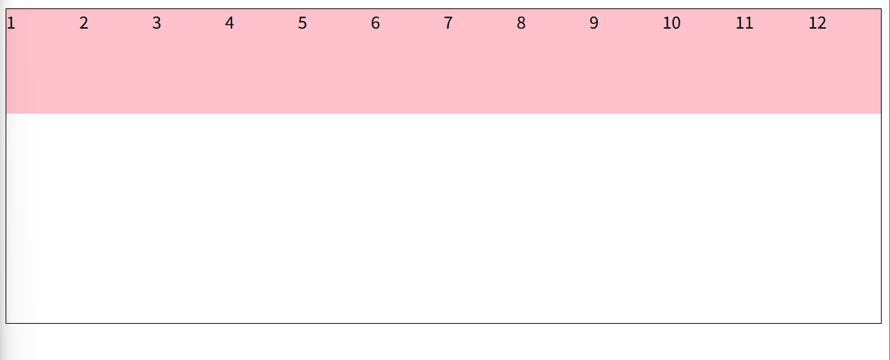 黑马程序员前端Web开发_Day06_标准流,浮动,Flex布局_黑马程序员html教材实现常见网页布局并清除浮动-CSDN博客