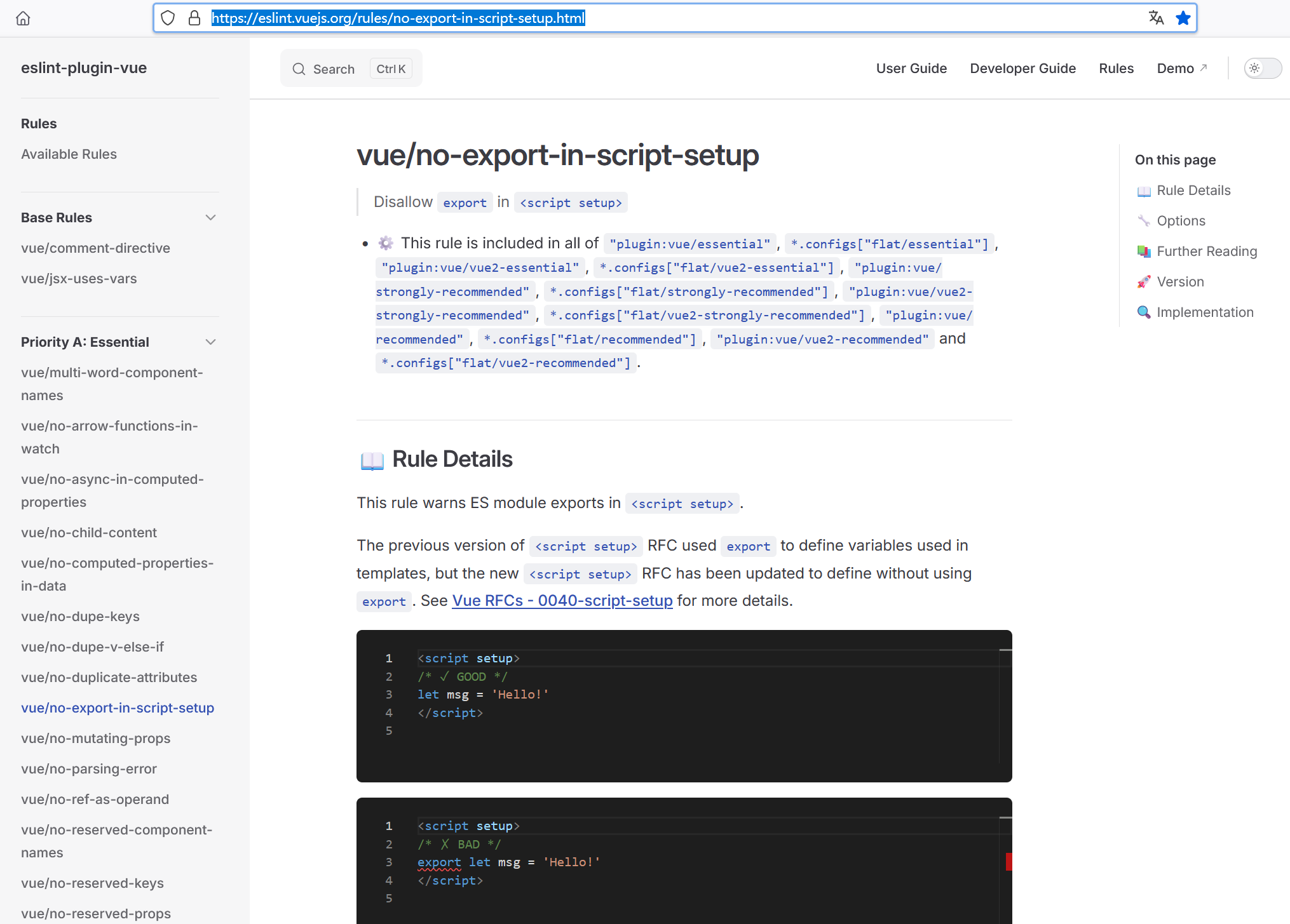 script setup＞` cannot contain ES module exports-CSDN博客
