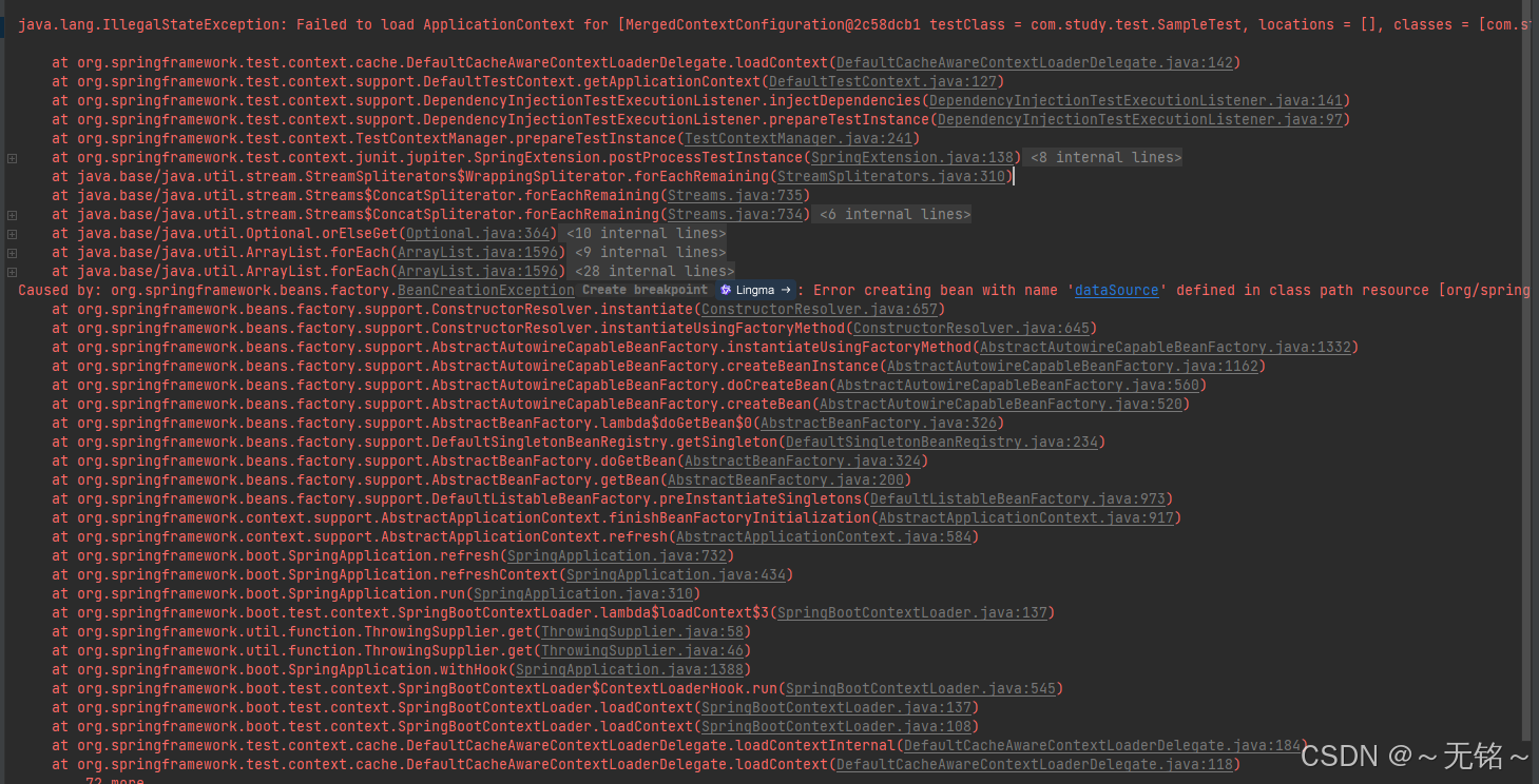 java.lang.IllegalStateException: Failed to load ApplicationContext for ...