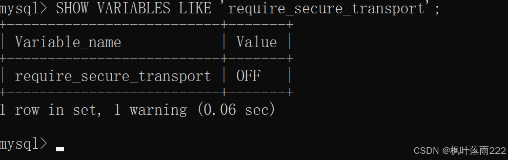 Mysql之SSL加密连接_mysql开启ssl加密-CSDN博客