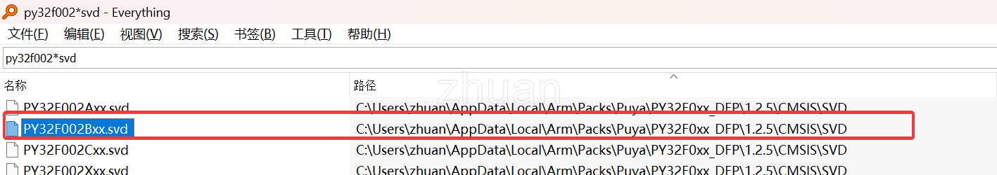 PY32F002B入门——02建立VS Code EIDE工程_py32f002b 开发教程-CSDN博客