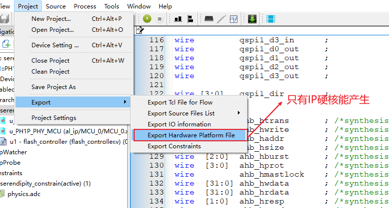 安路SOC开发流程（TD联合FD——最新版）_安路fd-CSDN博客